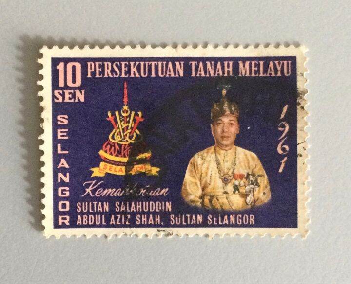 1961 Malaysia Stamp 10c Installation of Sultan Selangor. | Lazada