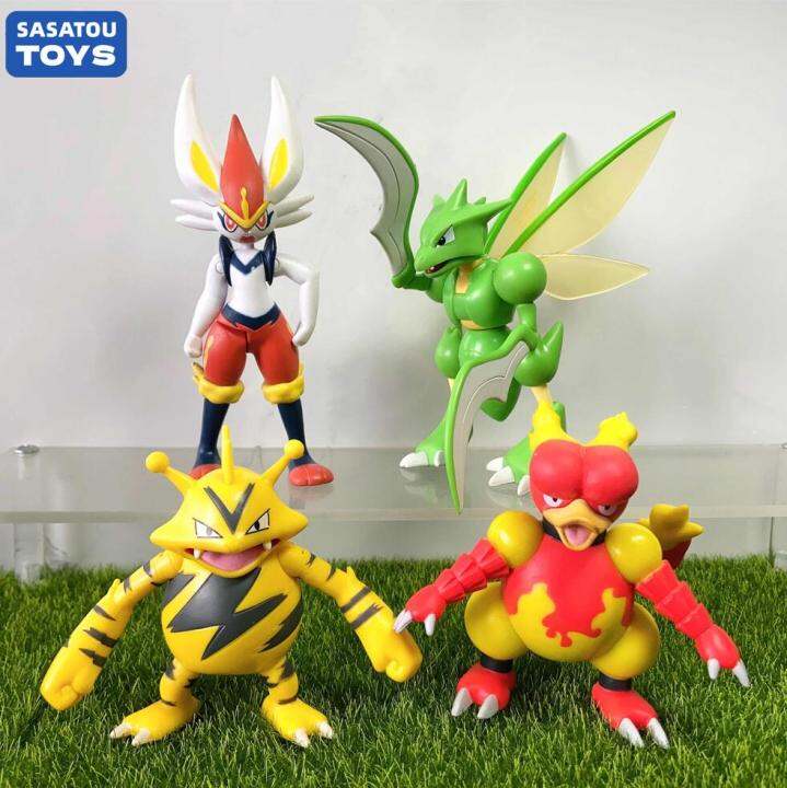 Pokemon action figures Magmar Electabuzz Scyther Cinderace Raichu ...