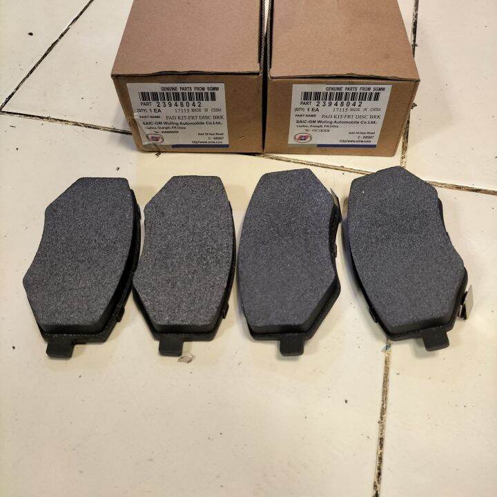 BRAKE PAD KAMPAS REM DEPAN FRONT WULING CONFERO BRAKE PAD DISC WULING ...