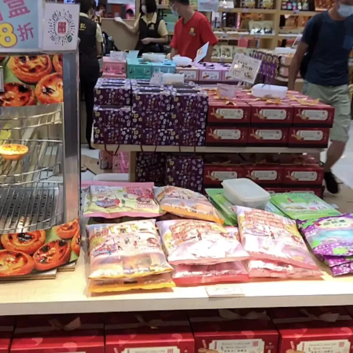 EA（澳门特产）澳门原装进口钜记饼家 Macau Specialty Macau Koi Kei Bakery Original Almond ...