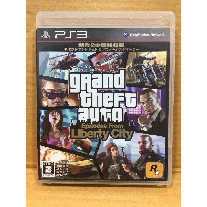 แผ่นแท้ [PS3] Grand Theft Auto IV: Episodes From Liberty City (BLJM-60235 | 60459) GTA 4 ...