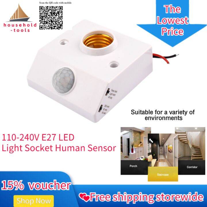 【💕Ready Stock🎉】household-tools 110-240V E27 LED Bulb Base Human ...