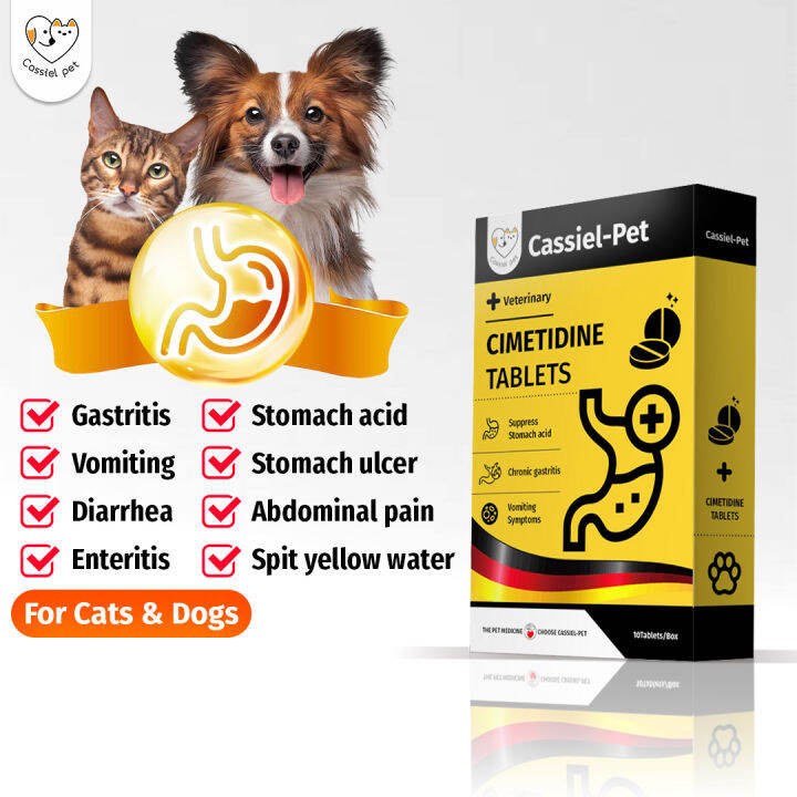 Cassiel Pet Gastrointestinal Tablets Cimetidine Tablet For Vomiting ...