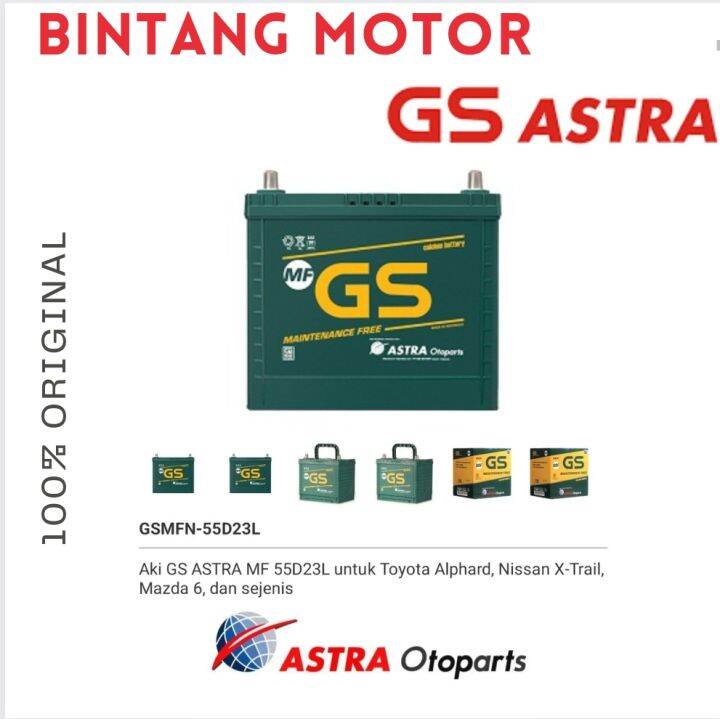 Aki Mobil GS Astra MF 55D23L 12V 60ah Alphard Innova Harrier Xtrail | Lazada Indonesia