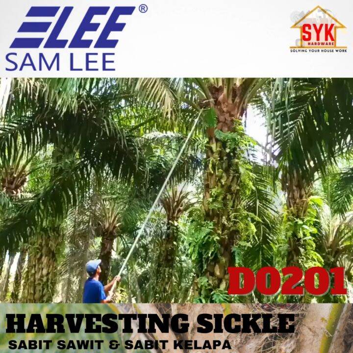 SYK Samlee M2222 D0201 1Pcs Oil Palm Coconut Sickle Cutter Harvesting ...