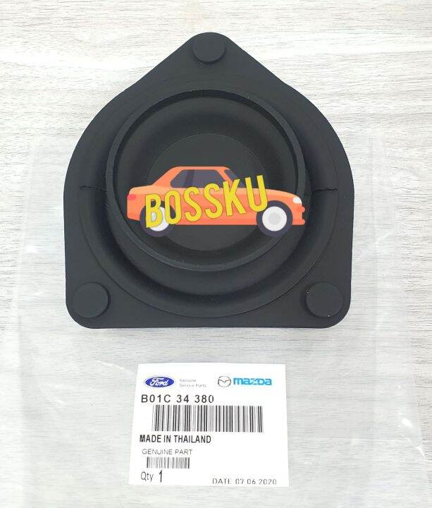 FORD LYNX 1994 MAZDA LANTIS FRONT ABSORBER MOUNTING B01C-34-380 | Lazada