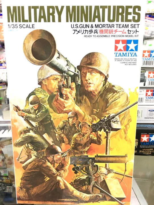 Tamiya 1/35 U.S. Gun & Mortar Team Set 35086 | Lazada PH