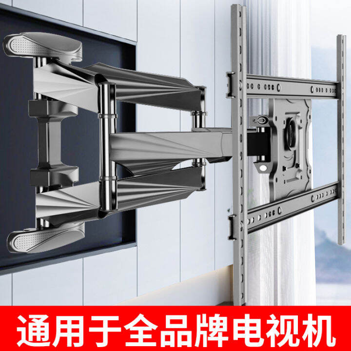 TV Hanger Rotating Telescopic Foldable Wall-Mounted Bracket Universal Xiaomi Hisense Skyworth ...