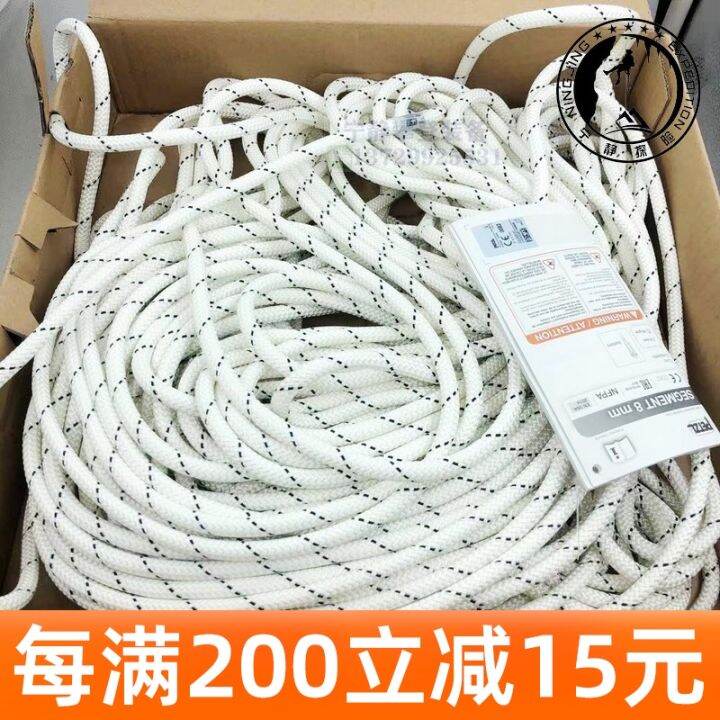 Climbing Cable Petzl Segment White in Stock Auxiliary Rope Catch Knot ...