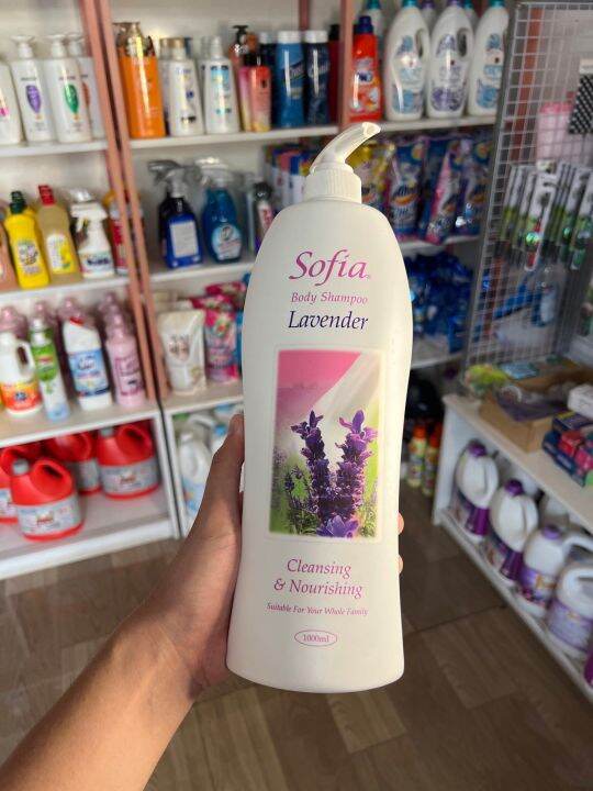 SỮA TẮM SOFIA 1000ml | Lazada.vn