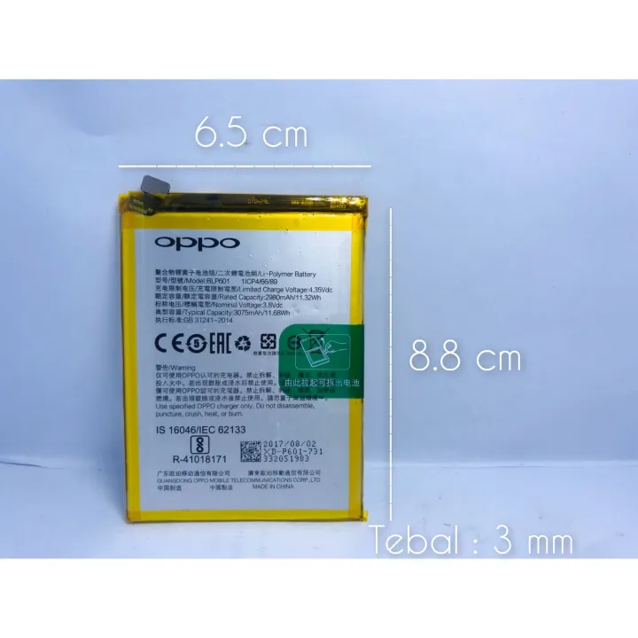 Baterai OPPO F1S BLP601 Original | Lazada Indonesia