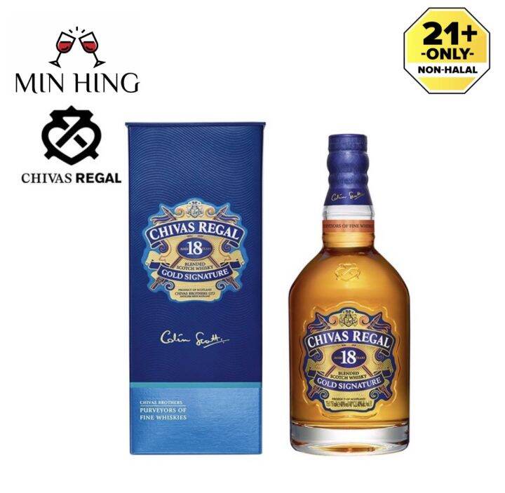 CHIVAS REGAL 18 Years Old Blended Scotch Whisky (750ml) | Lazada