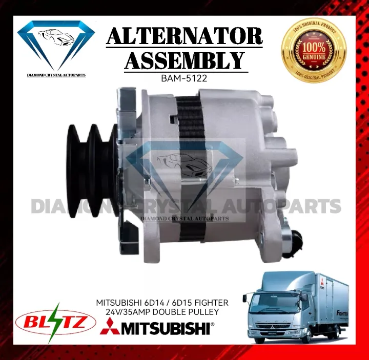 ALTERNATOR ASSEMBLY FUSO 6D14 / 6D15 FIGHTER 24V/35AMP DOUBLE PULLEY ...