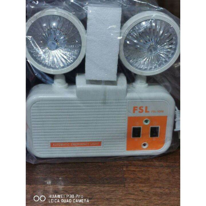 FSL Automatic Emergency Light | Lazada PH