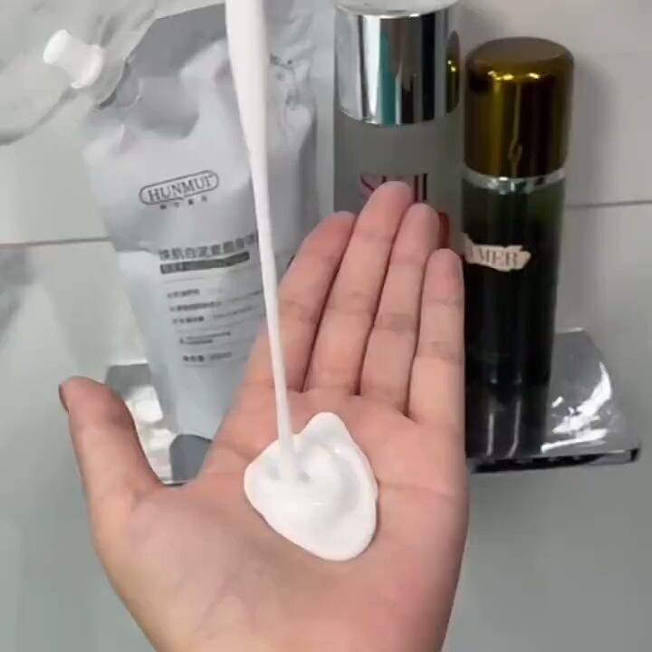 Hunmui Body Brightening Cream Niacinamide Incubate white body whole ...