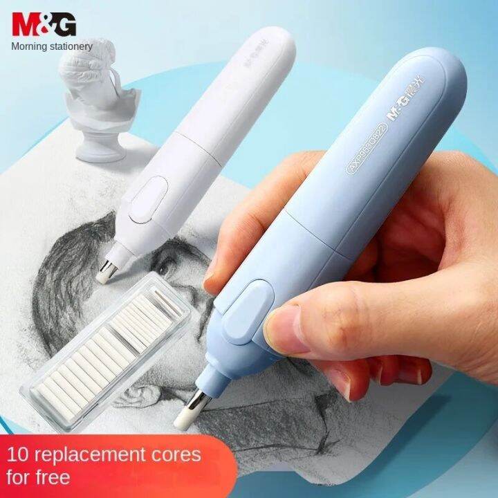 M&G Stationery Electric Eraser, Automatic Eraser For Sketching, Art and ...