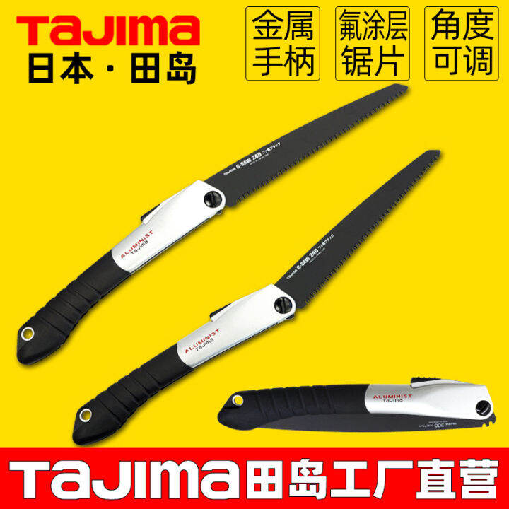 Japan Tajima Hand Saw Hand-Pulled Woodworking Garden Gardening Pruning Folding Saw Aluminum ...