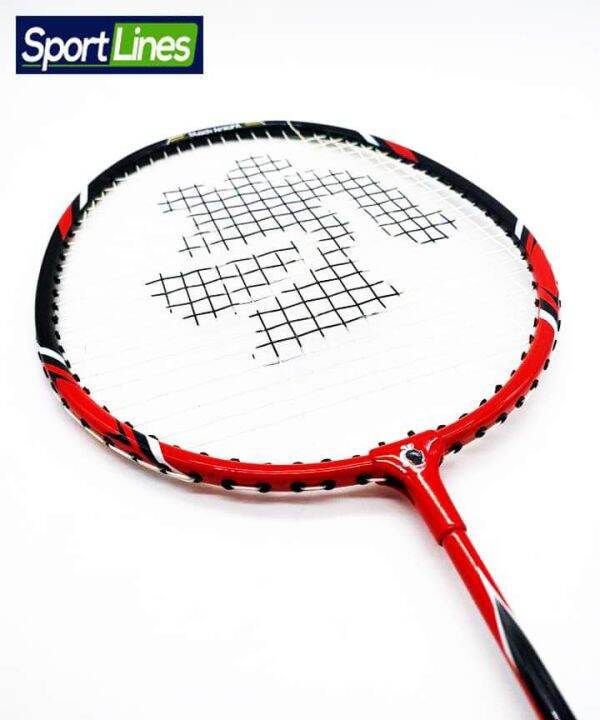 Blacknight Power Set 308 Badminton Racket | Lazada PH