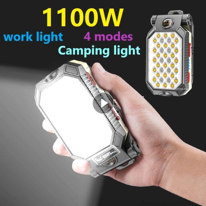 Usb Emergency Light Super Bright Cob Torchlight Car 4 Modes Waterproof