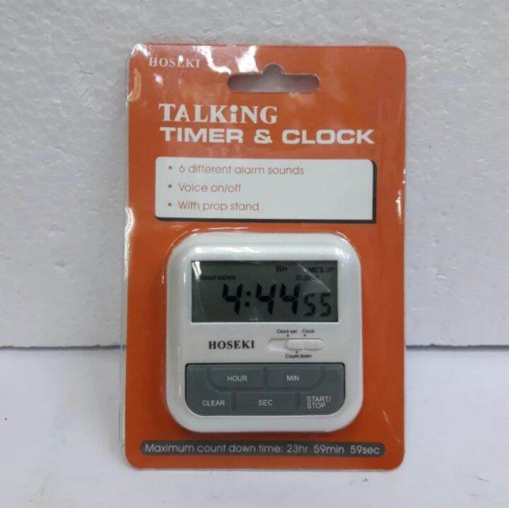 HOSEKI TIMER H 2213 TALKING CLOCK DIGITAL JAM ALARM | Lazada Indonesia