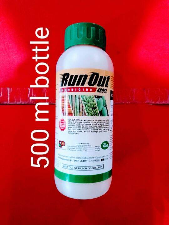 RUN OUT GLYPHOSATE HERBICIDE/LIKE/GRASS ZERO/(500 ML)BY S&P | Lazada PH