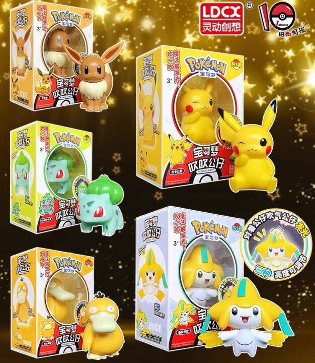 Original Pokemon Blow Up Lighting Figure Night Light Anime Pikachu ...