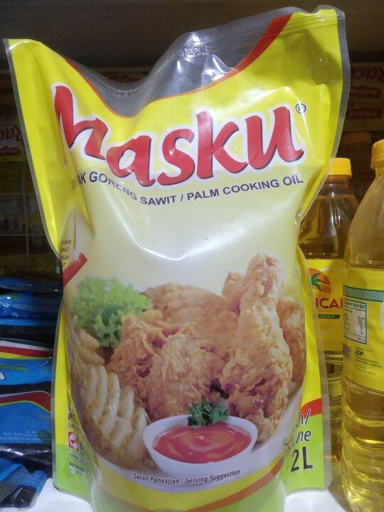 minyak goreng masku kemasan 2 liter minyak goreng sawit | Lazada Indonesia