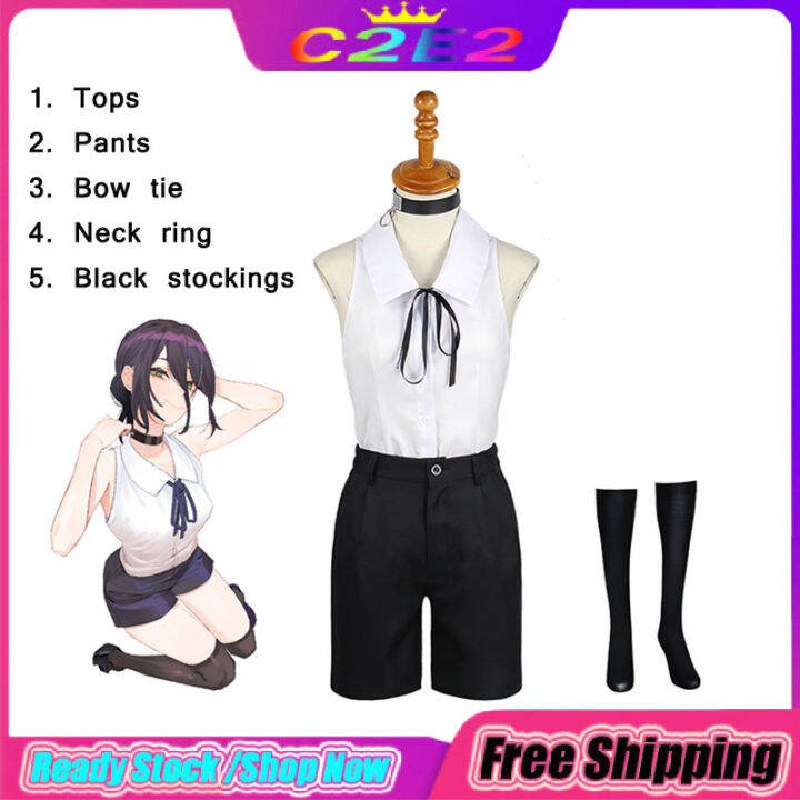Anime Chainsaw Man Reze Uniform Cosplay Costume for Woman Halloween ...