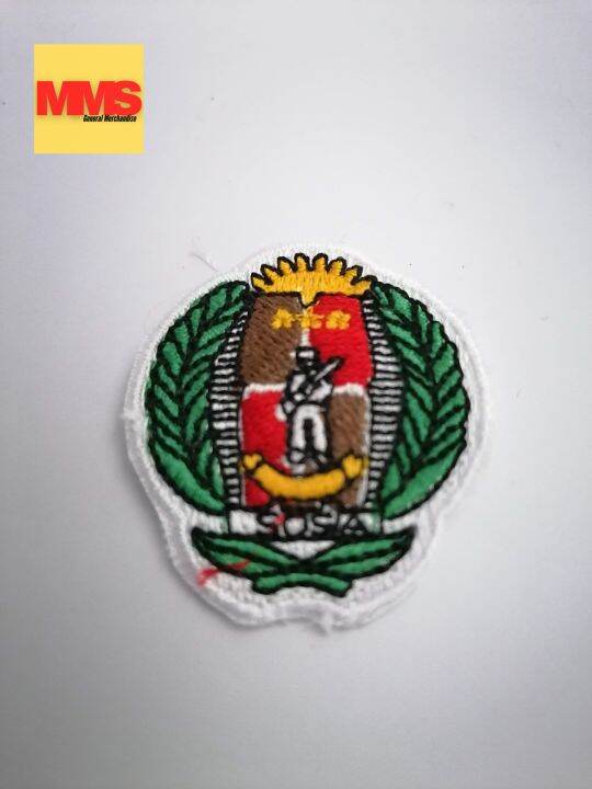Sosia Patch For Security Barong | Lazada PH