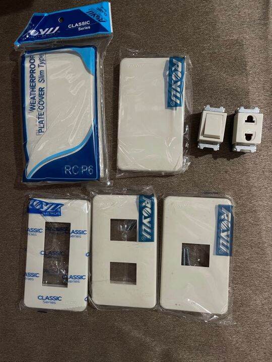 Royu Classic series weatherproof cover, blank cover, plate 1 ,2,3 gang ...