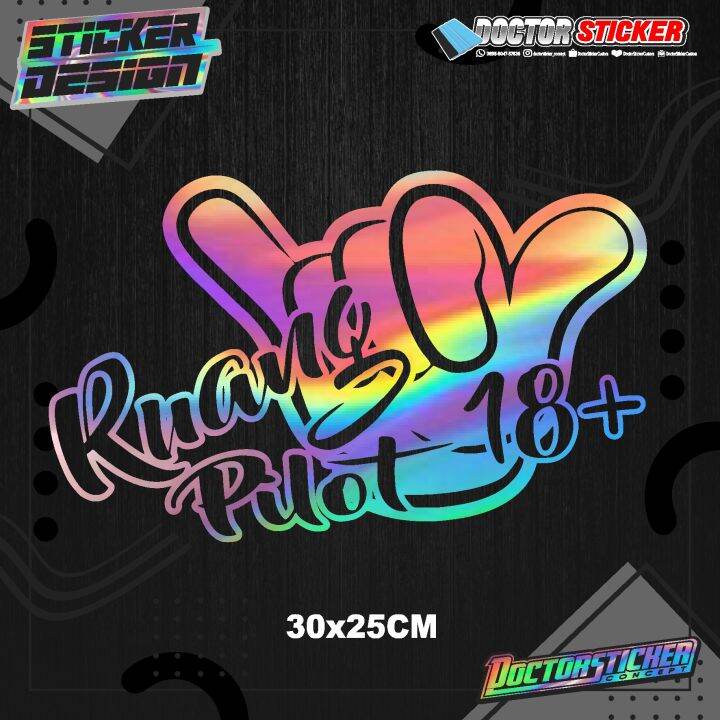stiker Kaca All mobil Ruang pilot 18 terbaru new cutting ruang pilot ...