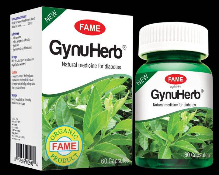 FAME GYNU HERB ORIGINAL | Lazada