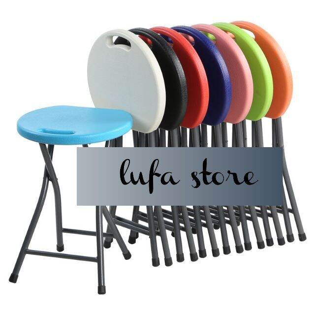 HEAVY DUTY FOLDING STOOL KERUSI LIPAT CHAIR BANGKU LIPAT | Lazada