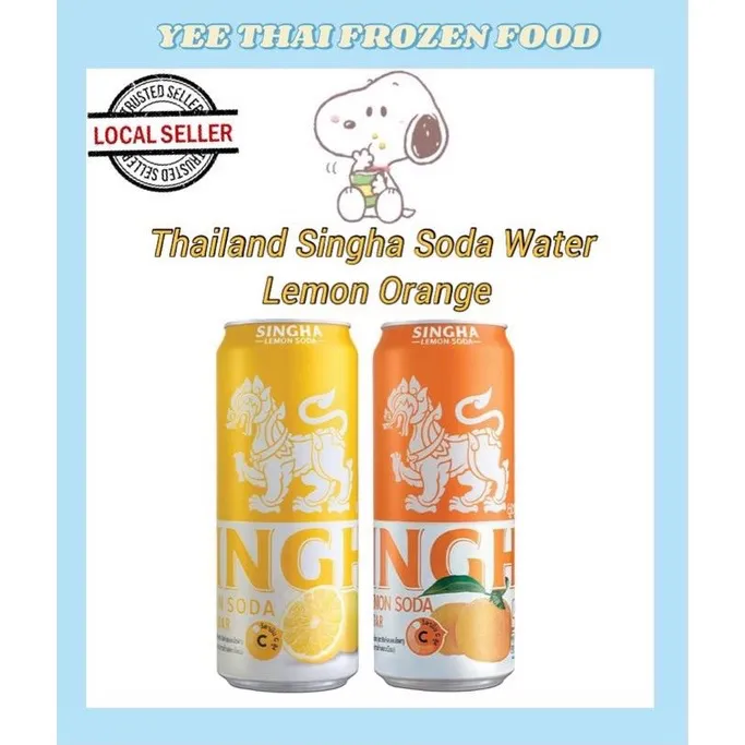 Thailand Singha Soda Water 泰国胜狮苏打水 Lemon Orange 325ml | Lazada