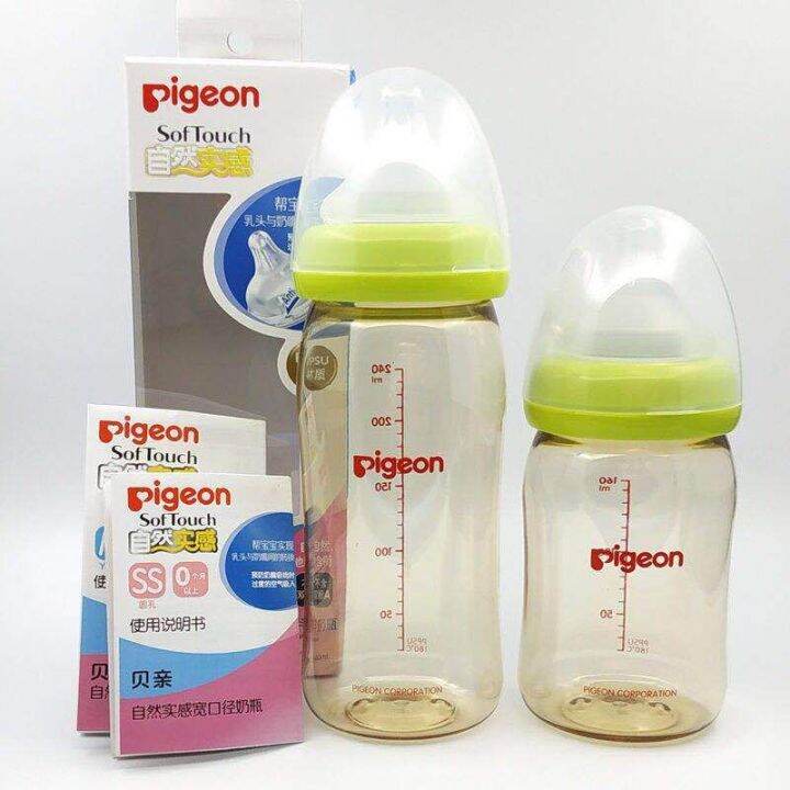Pigeon wide neck Nursing Bottle PPSU 160ml / 240ml Wide Neck | Lazada
