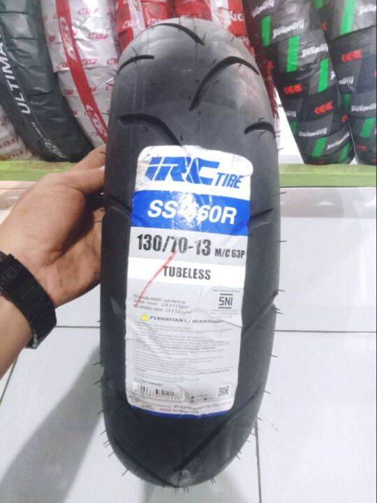 BAN TUBLESS MATIC RING 13 UKURAN 130/70 STANDAR BAN BELAKANG YAMAHA ...