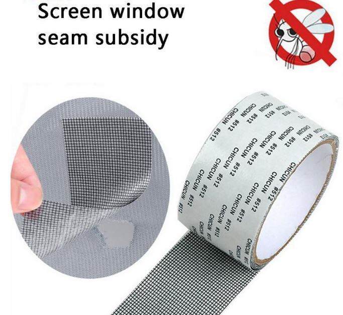 Window Screen Repair Tape Door Window Patch Strong Adhesive Long ...