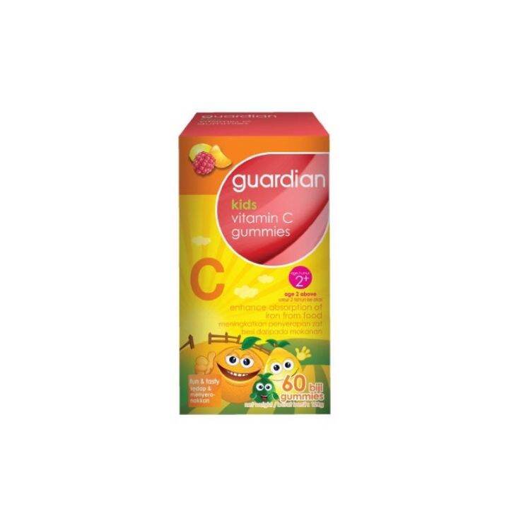 Guardian Kids Gummies Vitamin C 60s Gummies | Lazada