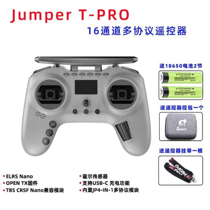 Jumper T-PRO Opentx Multi-Protocol Handle Remote Control Model Aircraft ...