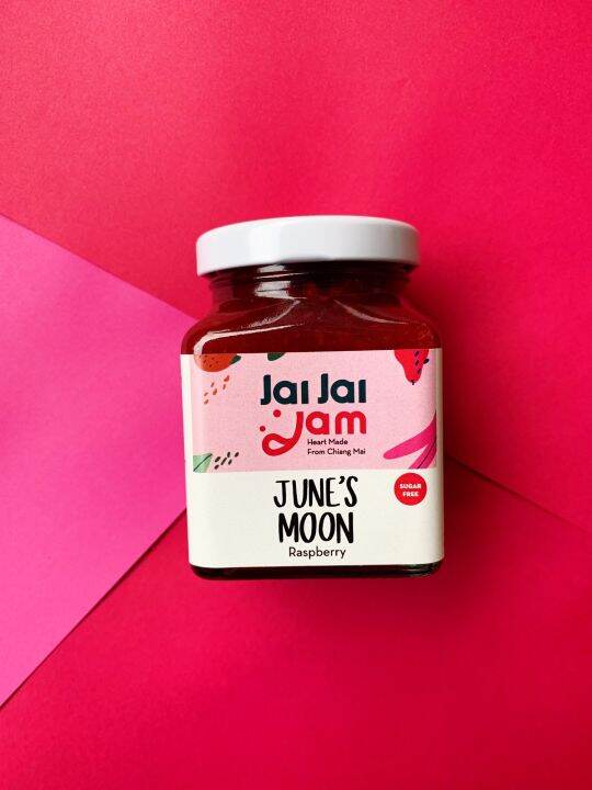 แยมคลีน แยมไม่ใส่น้ำตาล Jai Jai Jam แยมราสพ์เบอร์รี่ ไม่ใส่น้ำตาล ไม่แต่งกลิ่น/แต่งสี ทาขนมปัง ...