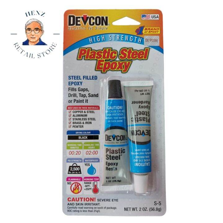 DEVCON Plastic Steel Epoxy S-5 56.8g Made in USA | Lazada PH
