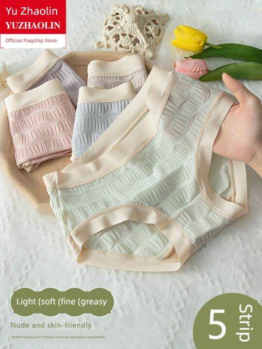 Guanglin กางเกงในสำหรับสาวๆกางเกงในทรงสามเหลี่ยมผ้าวิสคอสเอวสูงปานกลางสวยหวานแบบบางเปลือยระบาย ...