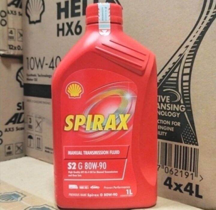 oli Shell SPIRAX S2 G 80w-90 transmisi manual 1 Liter | Lazada Indonesia