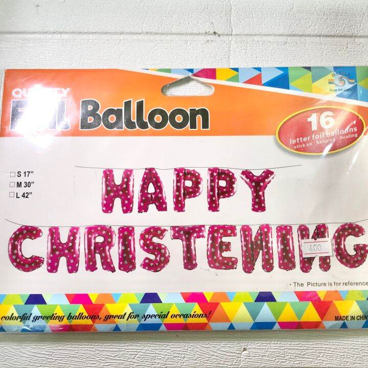 Foil Balloon “HAPPY CHRISTENING” (Upper Case Letters) | Lazada PH