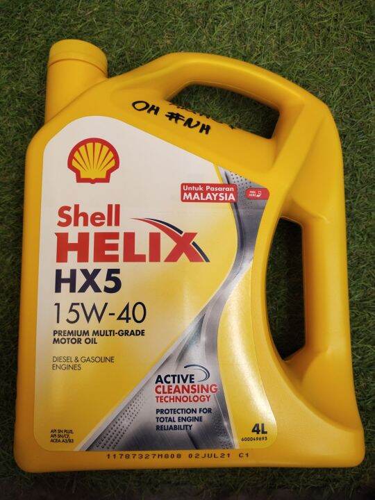 SHELL HELIX HX5 15W-40 ENGGINE OIL 4L | Lazada