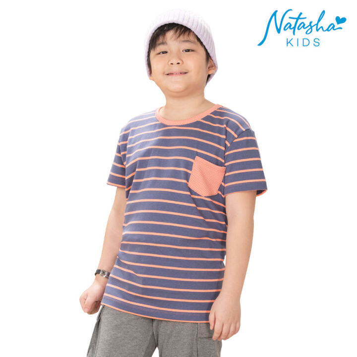 Natasha Kids BOBMAR Boy's Shirt | Lazada PH
