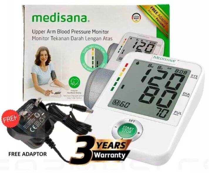 Medisana Upper Arm Blood Pressure Monitor with Adapter BUA50 | Lazada
