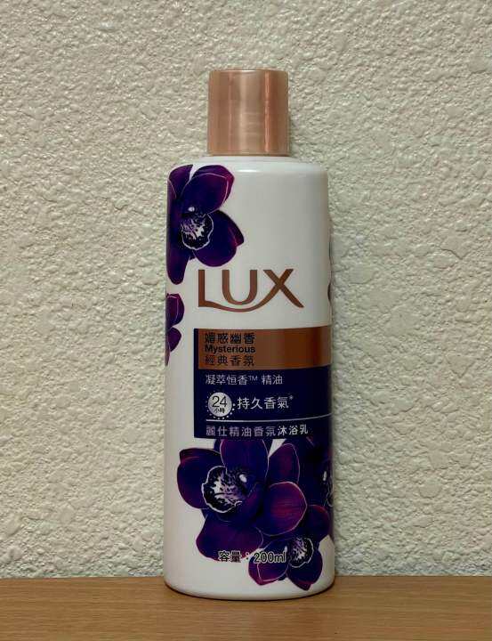 Lux Body Wash 200ml Imported from Singapore | Lazada PH