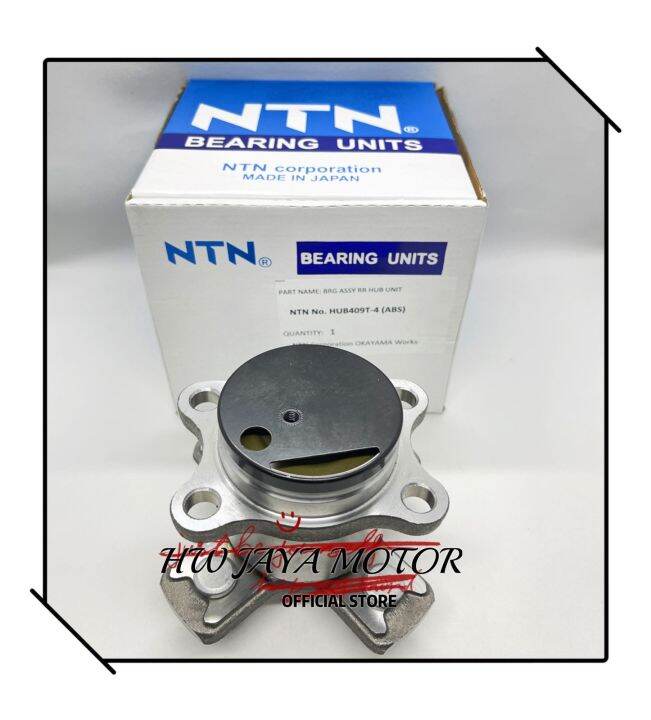 BEARING HUB RODA BELAKANG HUB409T-4 HONDA JAZZ RS 2015 UP NTN ORIGINAL ...