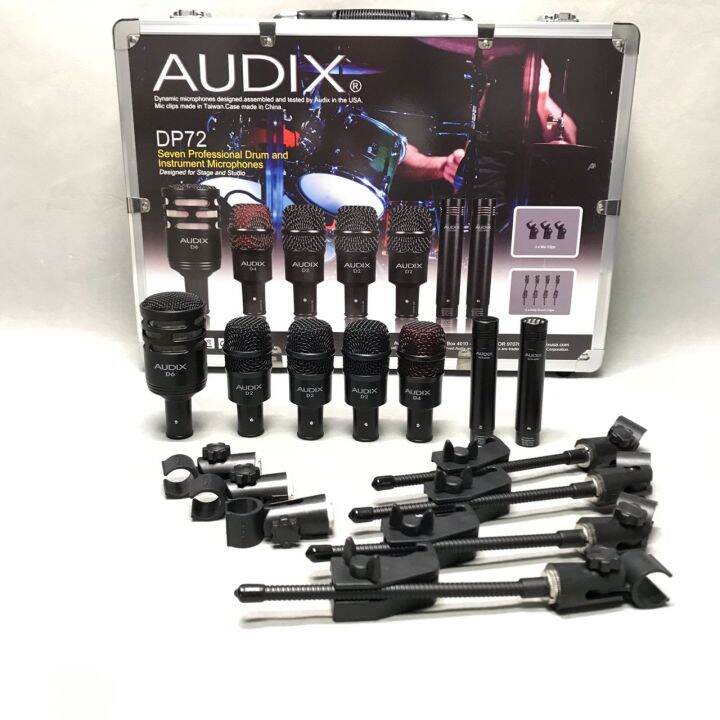 ไมค์กลองชุด คุณภาพสูง DP72 ไมค์กลองชุด 7 ชิ้น | Lazada.co.th